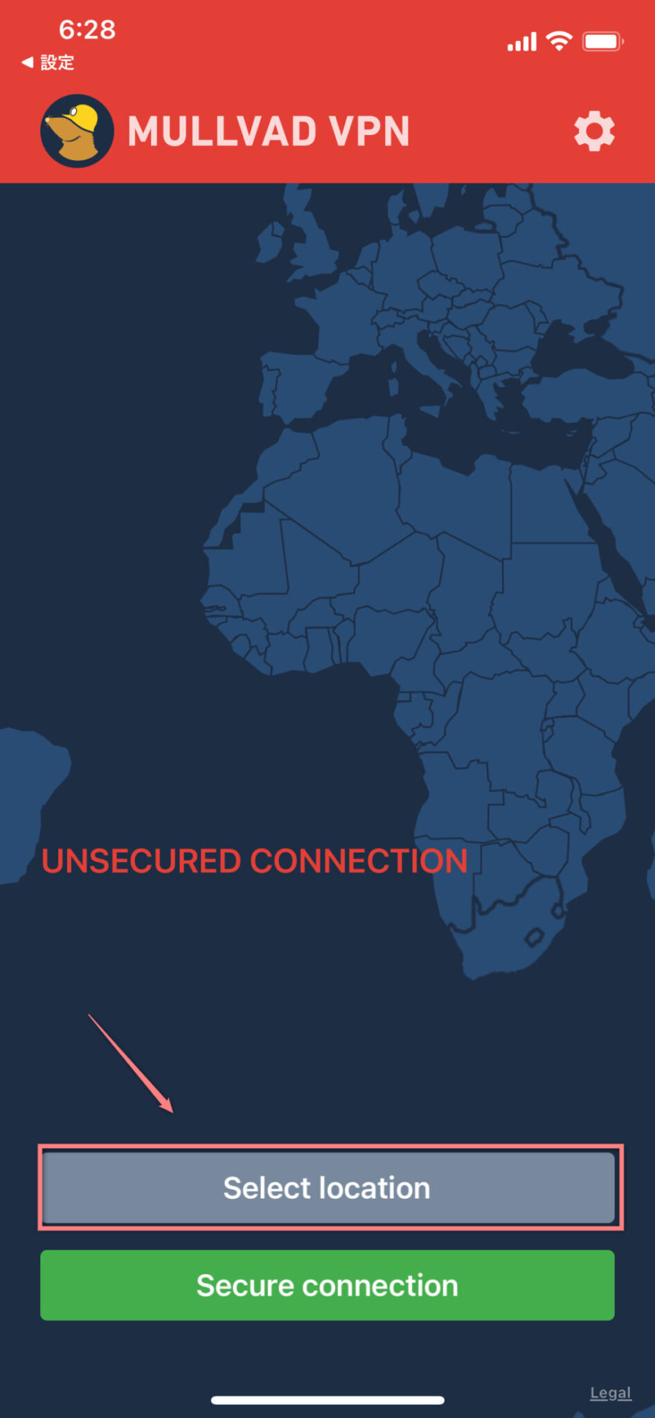 Mullvad VPNに登録してみた！購入方法と使い方を徹底解説 | VPNマガジン